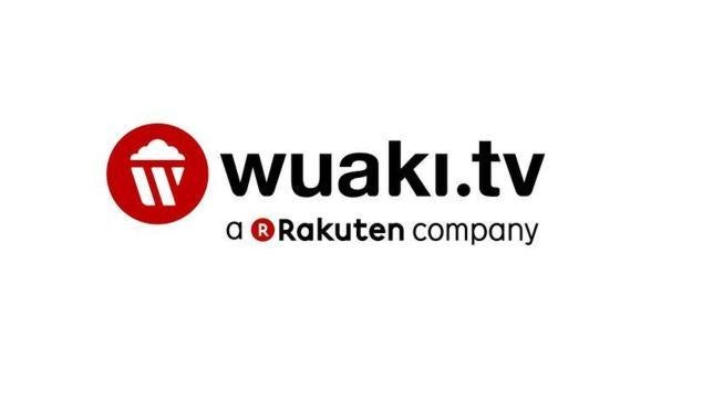 Los españoles de Wuaki.tv llevarán su servicio de streaming a tres ...
