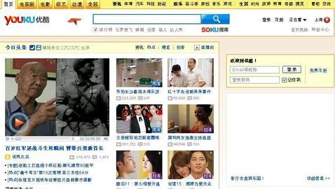 Warner Bros difundirá películas a través de Youku en China