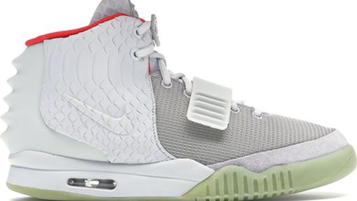 Más de un millón de euros por las 100 zapatillas más "raras" del mundo